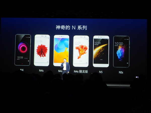 发布“最全面的全面屏”N6 Pro，360手机要逆袭—移动终端—三易生活—E生活·E科技