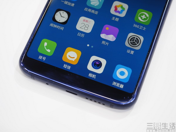 发布“最全面的全面屏”N6 Pro，360手机要逆袭—移动终端—三易生活—E生活·E科技