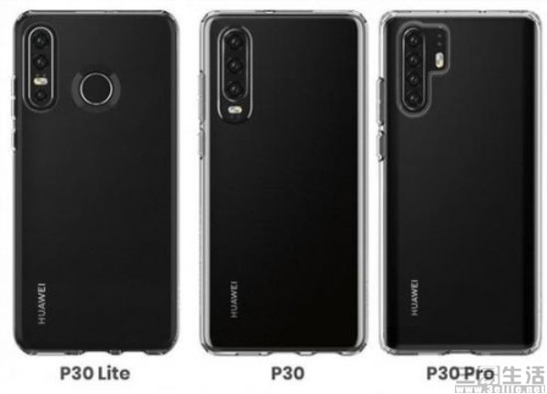 华为P30 Lite入网信息曝光，或搭载麒麟710—移动终端—三易生活—E生活·E科技