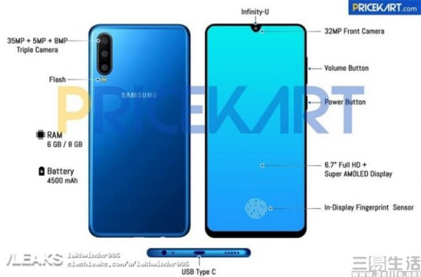 三星Galaxy A60现身，将配备高通骁龙675主控—移动终端—三易生活—E生活·E科技