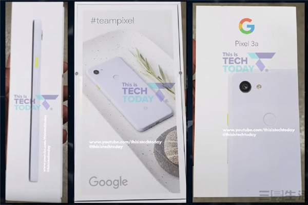 谷歌Pixel 3a包装盒亮相，售价或已成为唯一悬念—移动终端—三易生活—E生活·E科技
