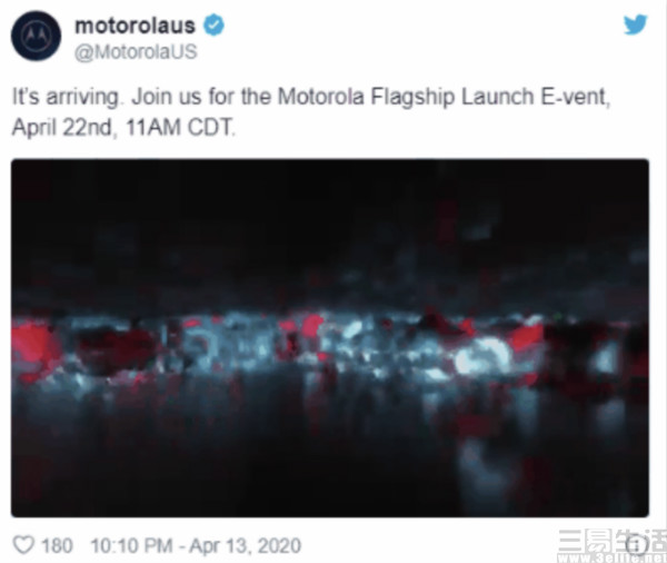 Moto新款旗舰机型官宣，将于4月23日正式亮相—移动终端—三易生活—E生活·E科技