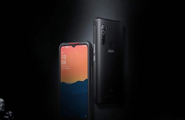 AGM首款5G户外旗舰X5亮相，售价仅3699元—移动终端—三易生活—E生活·E科技