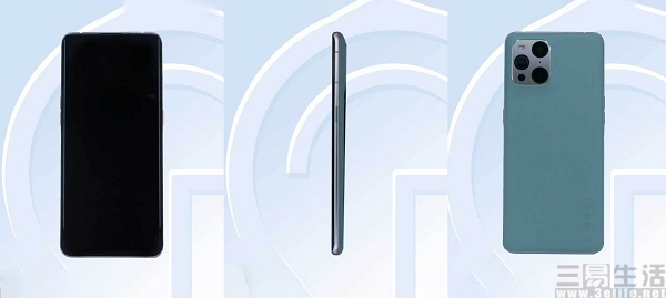 OPPO Find X3产品信息曝光，或已通过相关认证—移动终端—三易生活—E生活·E科技
