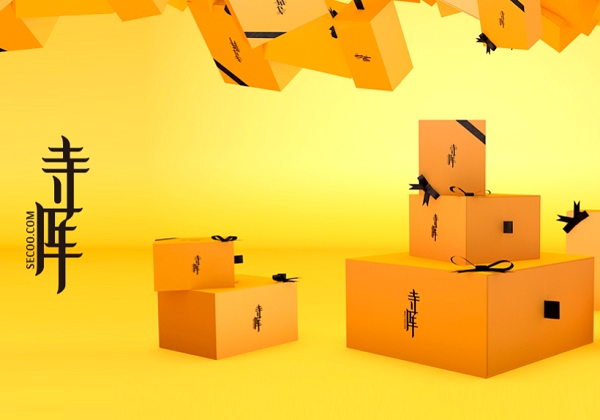 寺库方面回应“疑似跑路”传言，并称仍在正常办公—互联网—三易生活—E生活·E科技