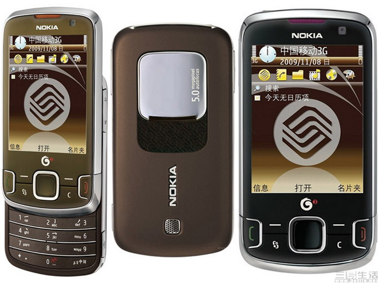 “Pro”、“Plus”、“MAX”，关于产品名后缀的迷思—移动终端—三易生活—E生活·E科技