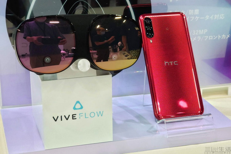 奢侈品牌“首发”WEB3手机？一起魔幻的滑稽大戏—移动终端—三易生活—E生活·E科技