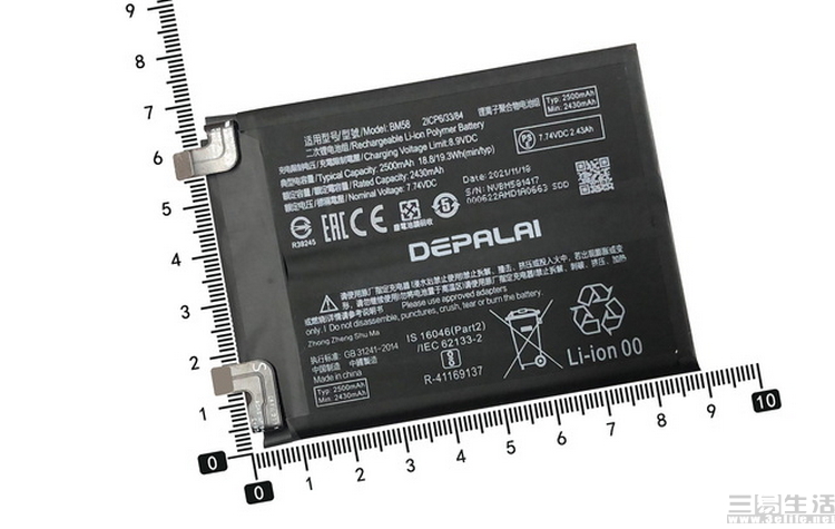OPPO的这个新专利用于手机？别闹，回不来了—移动终端—三易生活—E生活·E科技
