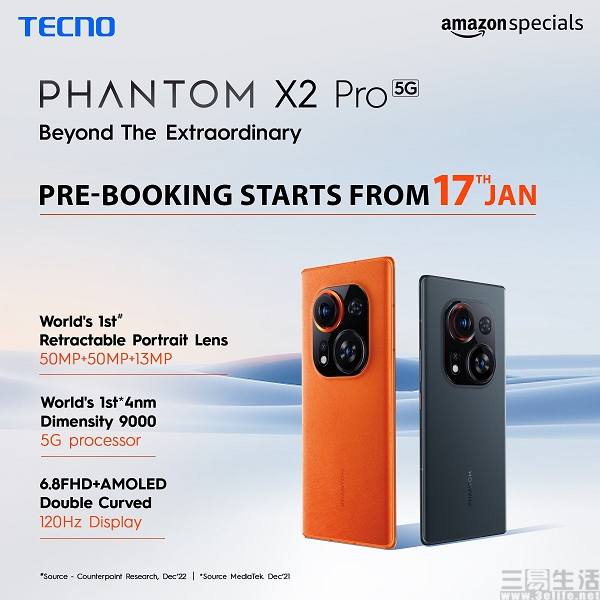 Tecno Phantom X2 Pro印度预热，搭伸缩式镜头—移动终端—三易生活—E生活·E科技