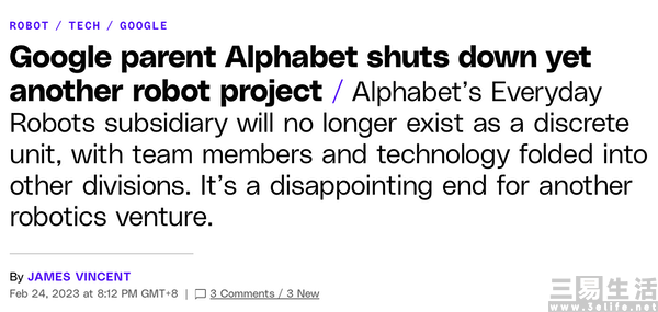 谷歌证实已解散家用机器人项目Everyday Robots—互联网—三易生活—E生活·E科技