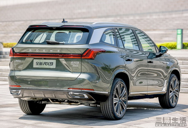 17.58万元起的大六座SUV，荣威RX9该怎么选—智能设备—三易生活—E生活·E科技