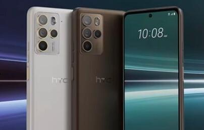 移动终端—三易生活—E生活·E科技