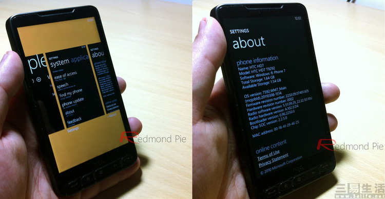 这几台稀有设备，揭开了Windows手机的黑历史—移动终端—三易生活—E生活·E科技