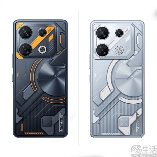 传音Infinix GT 10 Pro官宣，外观、配置均有看点—移动终端—三易生活—E生活·E科技