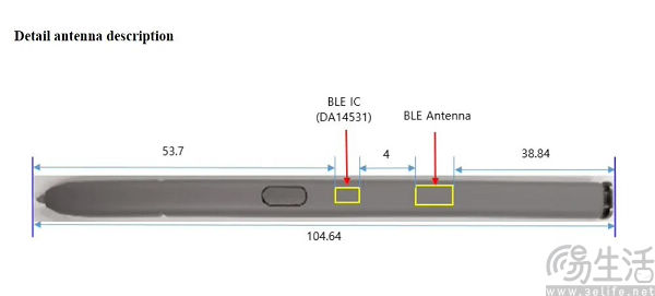 三星S24U配套S Pen通过认证，或已距离发布不远—移动终端—三易生活—E生活·E科技