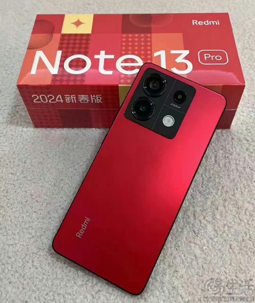 Redmi Note 13 Pro新春版曝光，机身配色更吸睛—移动终端—三易生活—E生活·E科技