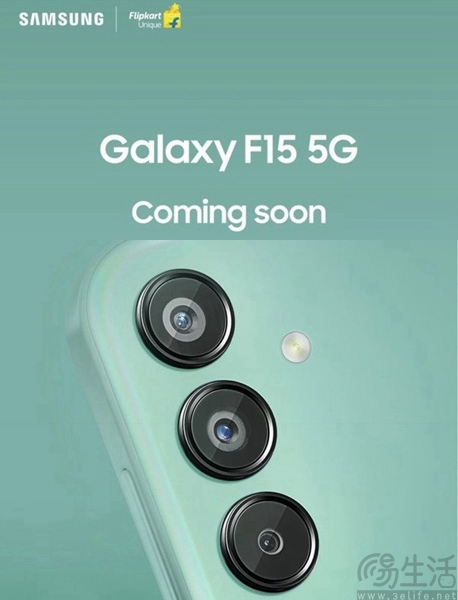 三星Galaxy F15 5G预热启动，部分外观信息揭晓—移动终端—三易生活—E生活·E科技