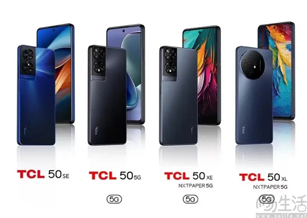 TCL 50系列新机海外市场发布，延续中低端定位—移动终端—三易生活—E生活·E科技