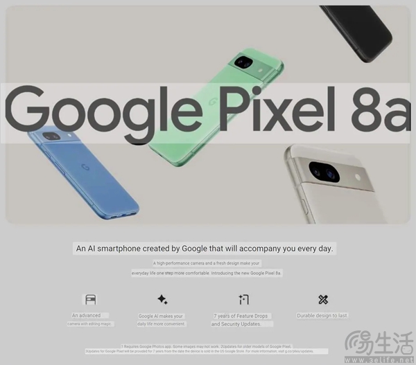 谷歌Pixel 8a官方物料曝光，更多产品详情揭晓—移动终端—三易生活—E生活·E科技