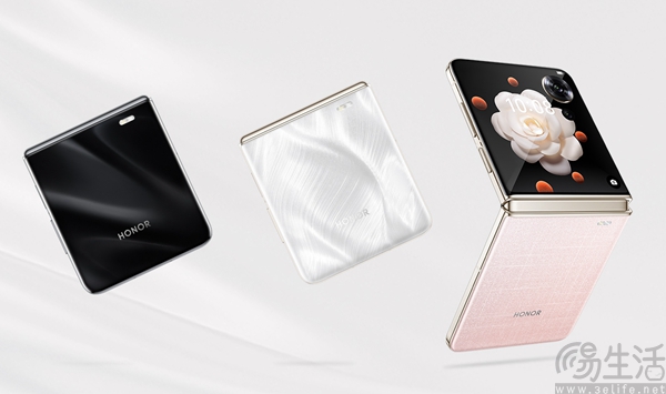 荣耀Magic V Flip预售成绩不俗，首日就已登顶—移动终端—三易生活—E生活·E科技