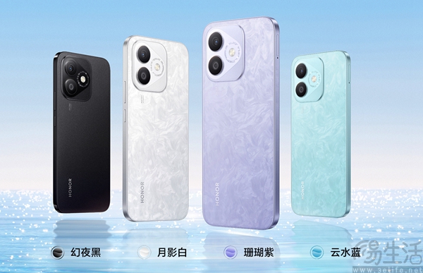 荣耀X60i近日已正式上市，售价从1399元起跳—移动终端—三易生活—E生活·E科技