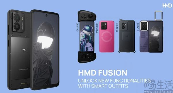 HMD新机Fusion发布，可支持大量模块化配件—移动终端—三易生活—E生活·E科技